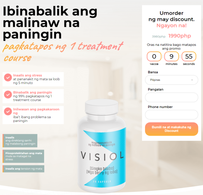 Visiol : Kapsula, Mga pagsusuri, Gumagana, Presyo, Orihinal, Bumili