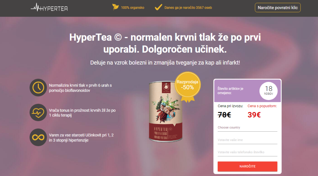 Hypertea : Ä aj, Ocene, Dela, Cena, Sestavine, Koristi, Original, Nakup