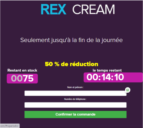 REX Cream: IngrÃ©dients, Prix, Commentaires, Effets secondaires, crÃ¨me!
