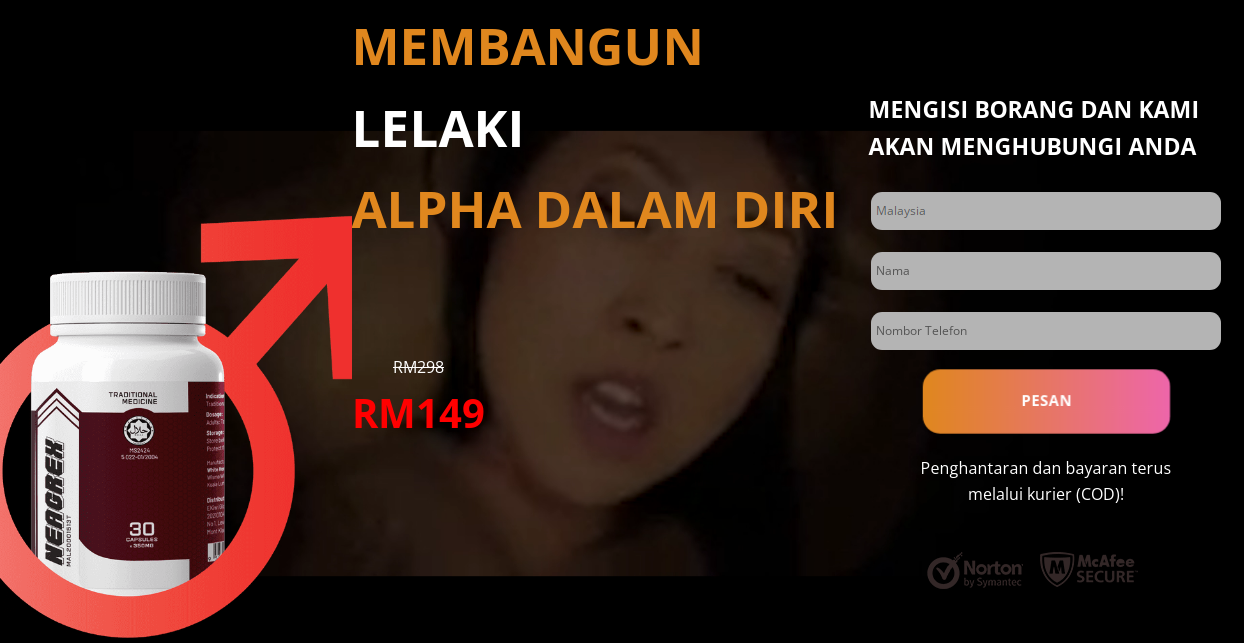 Neagrex : Bahan, Harga, kapsul, Efek Samping, Asli Farmasi, Manfaat