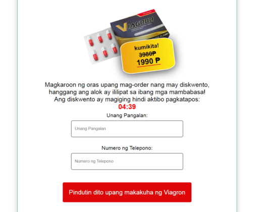 Viagron: capsule, Presyo, reviews, Benepisyo, mga pagsusuri!