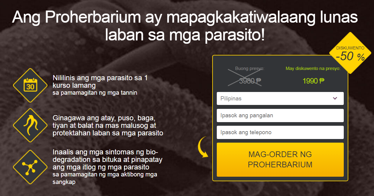 Proherbarium: Kapsula, Mga pagsusuri, Presyo, Reviews Orihinal, Bumili