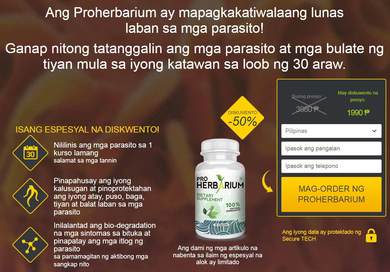 Proherbarium: Kapsula, Mga pagsusuri, Presyo, Reviews Orihinal, Bumili
