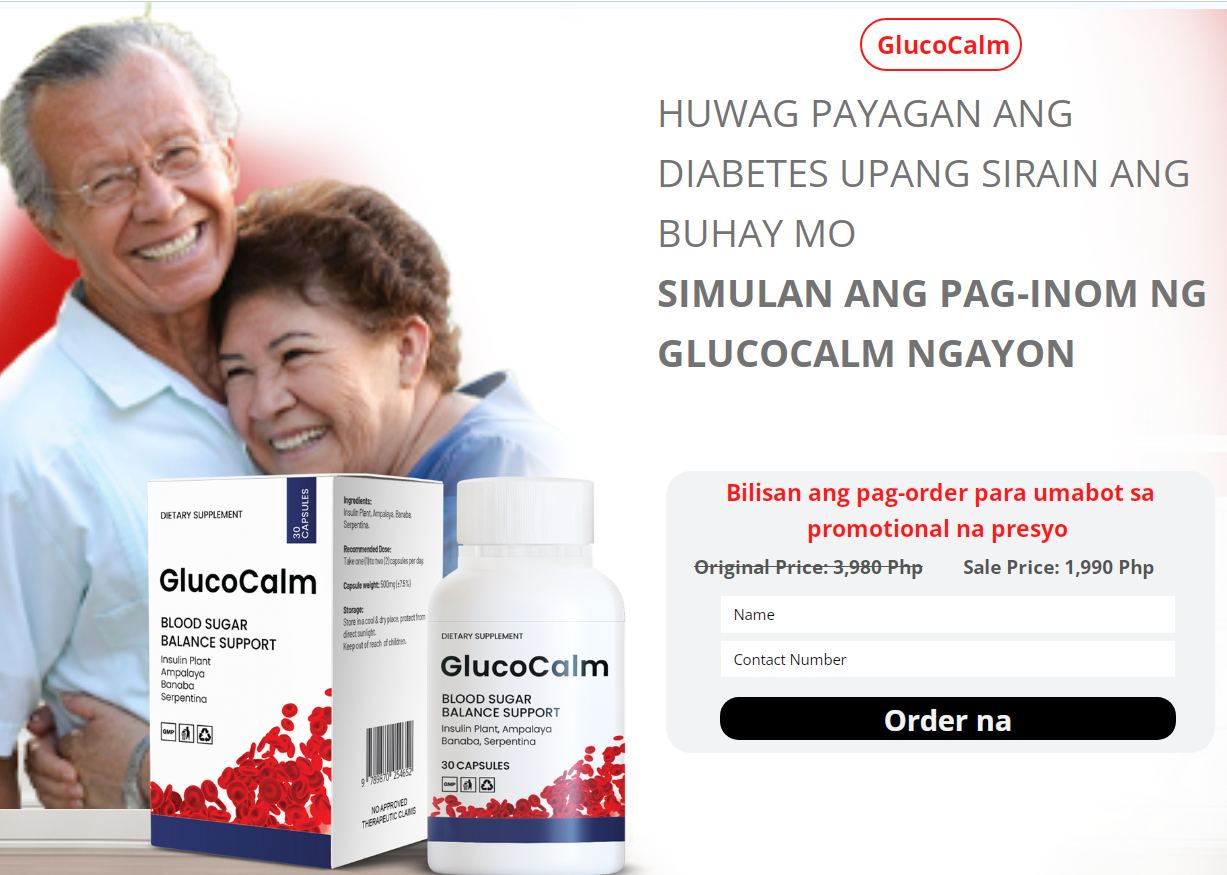 GlucoCalm : Capsule para sa joint na may natural na sangkap-Philippines